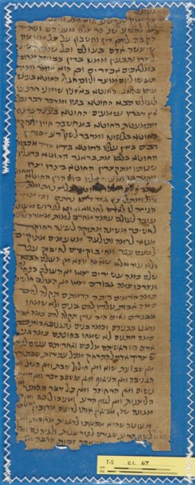 Reading in the Provinces: A Midrash on Rotulus from Damira, Its ...