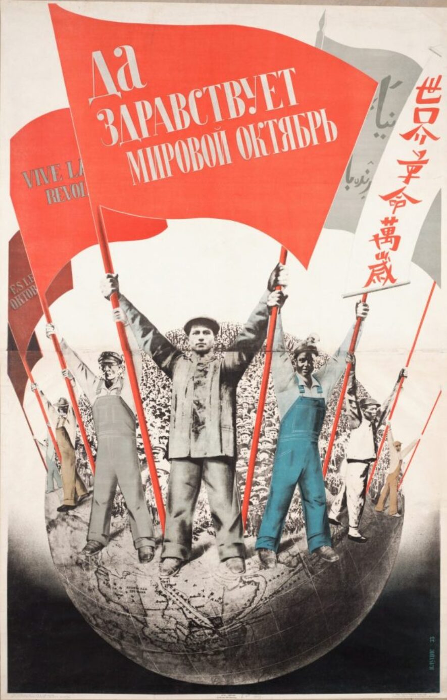 Who we are - The Courtauld