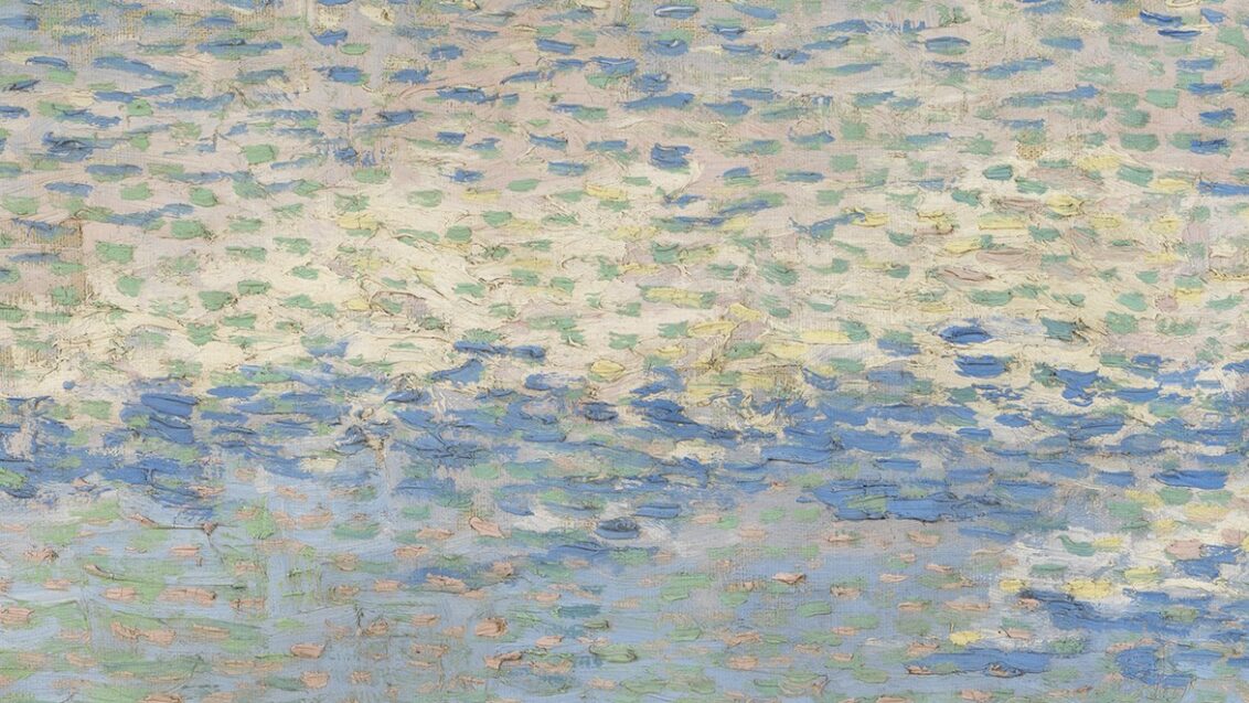 About Us - The Courtauld