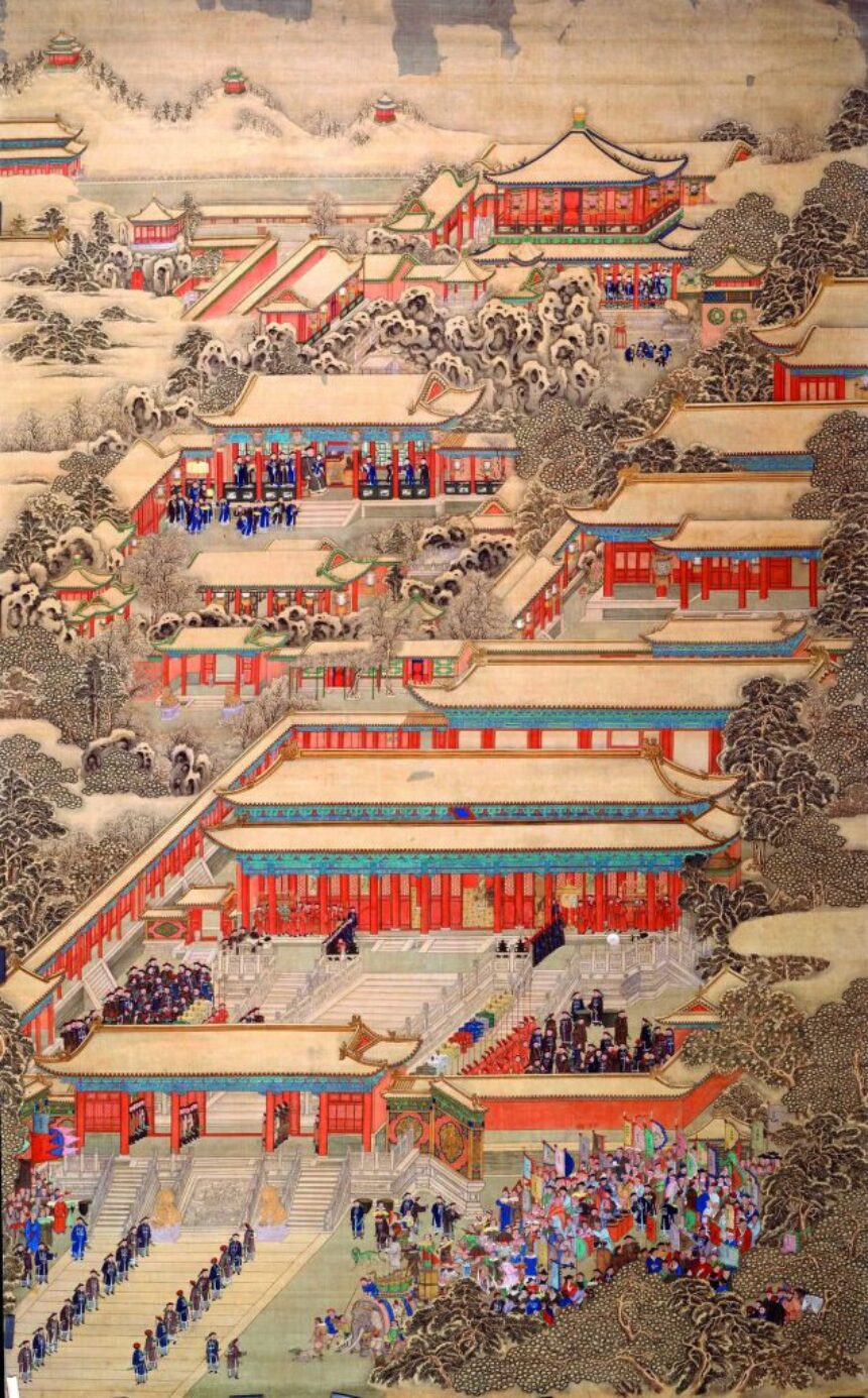 Who we are - The Courtauld