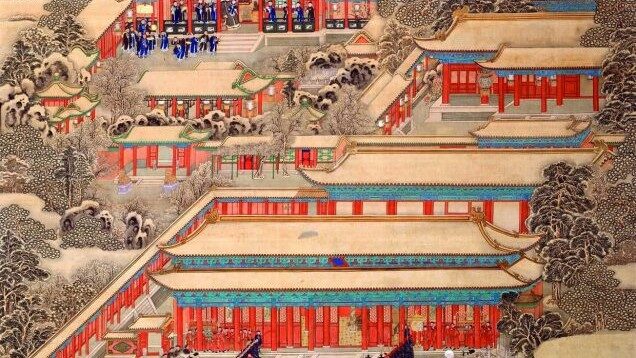 Beijing and Beyond: Art and Empire in Early Modern China, c.1600-1900 ...