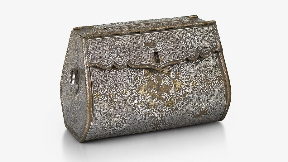 Court and Craft: A Masterpiece from Northern Iraq - The Courtauld