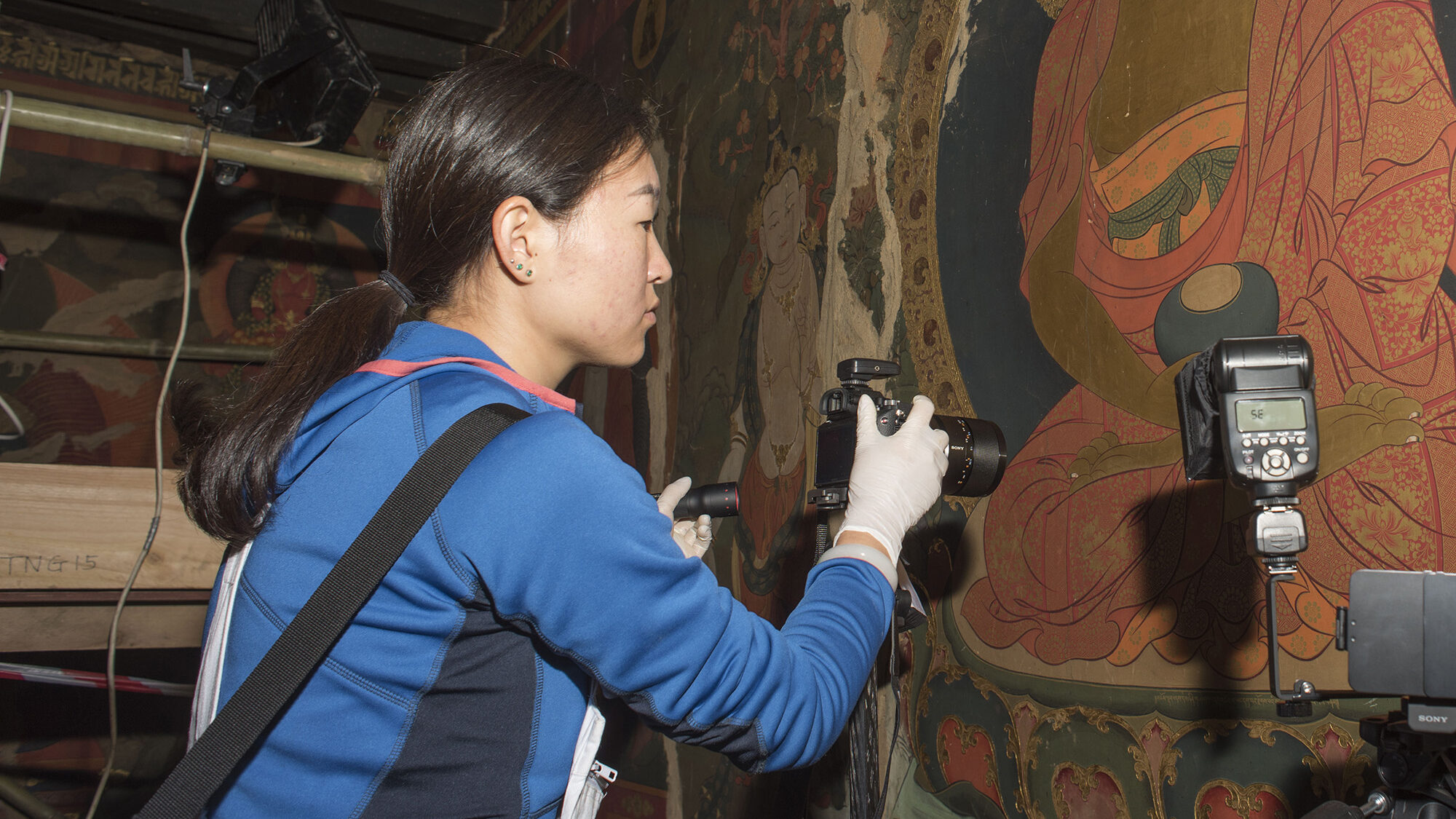 Research Integrity - The Courtauld