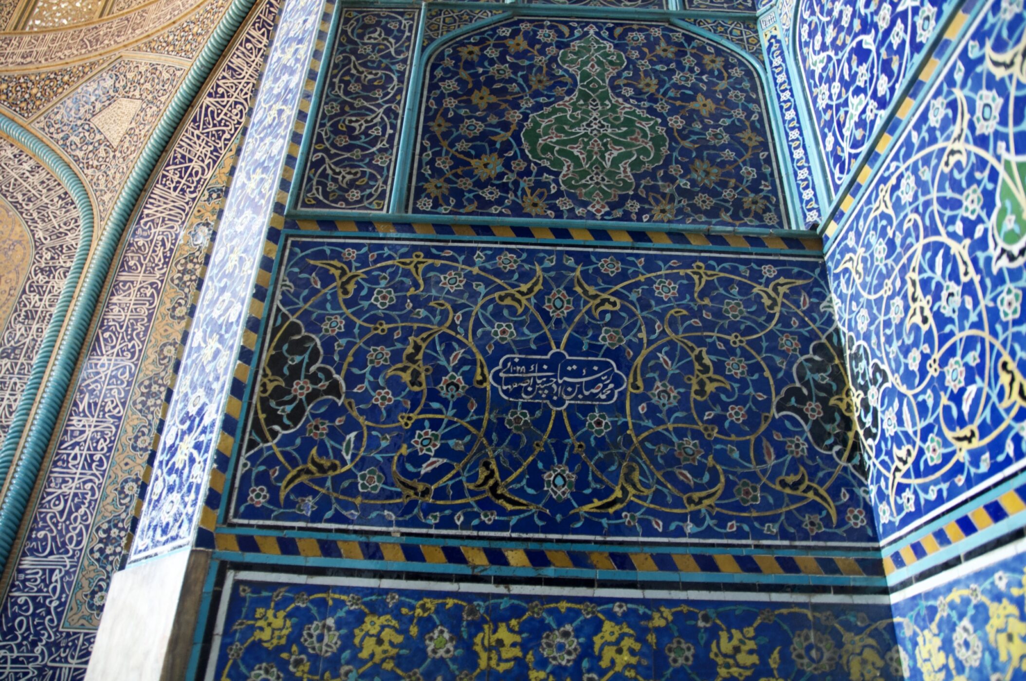 The Psycho-Architectonics of the Imżā Inscriptions: Denotations and ...