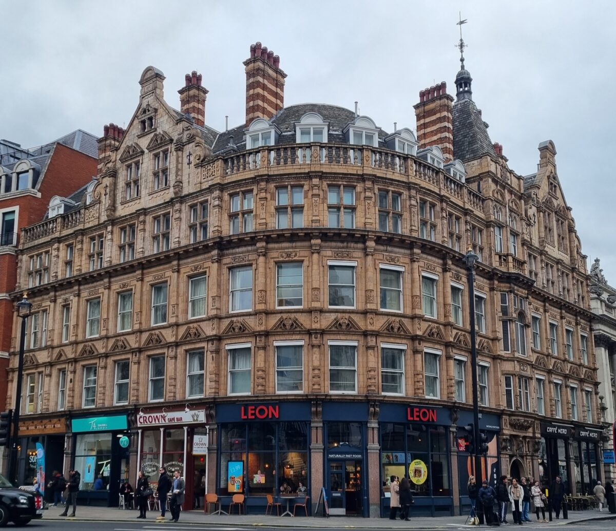 Duchy House - The Courtauld