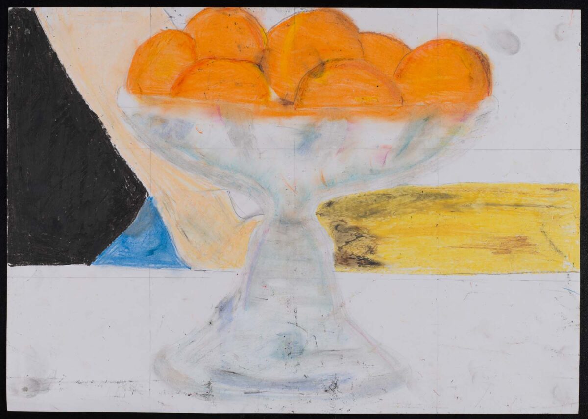 Untitled (St Matthew Academy) - Courtauld