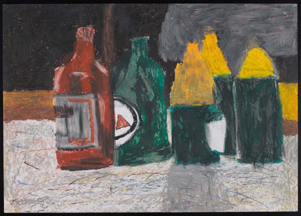 Untitled (St Matthew Academy) - Courtauld