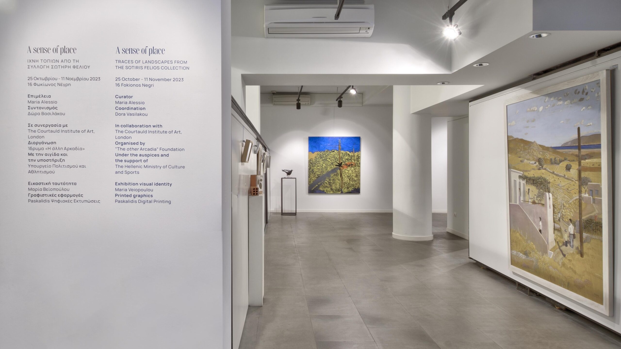 Sotiris Felios Collection Curatorial Residency 2024 - The Courtauld