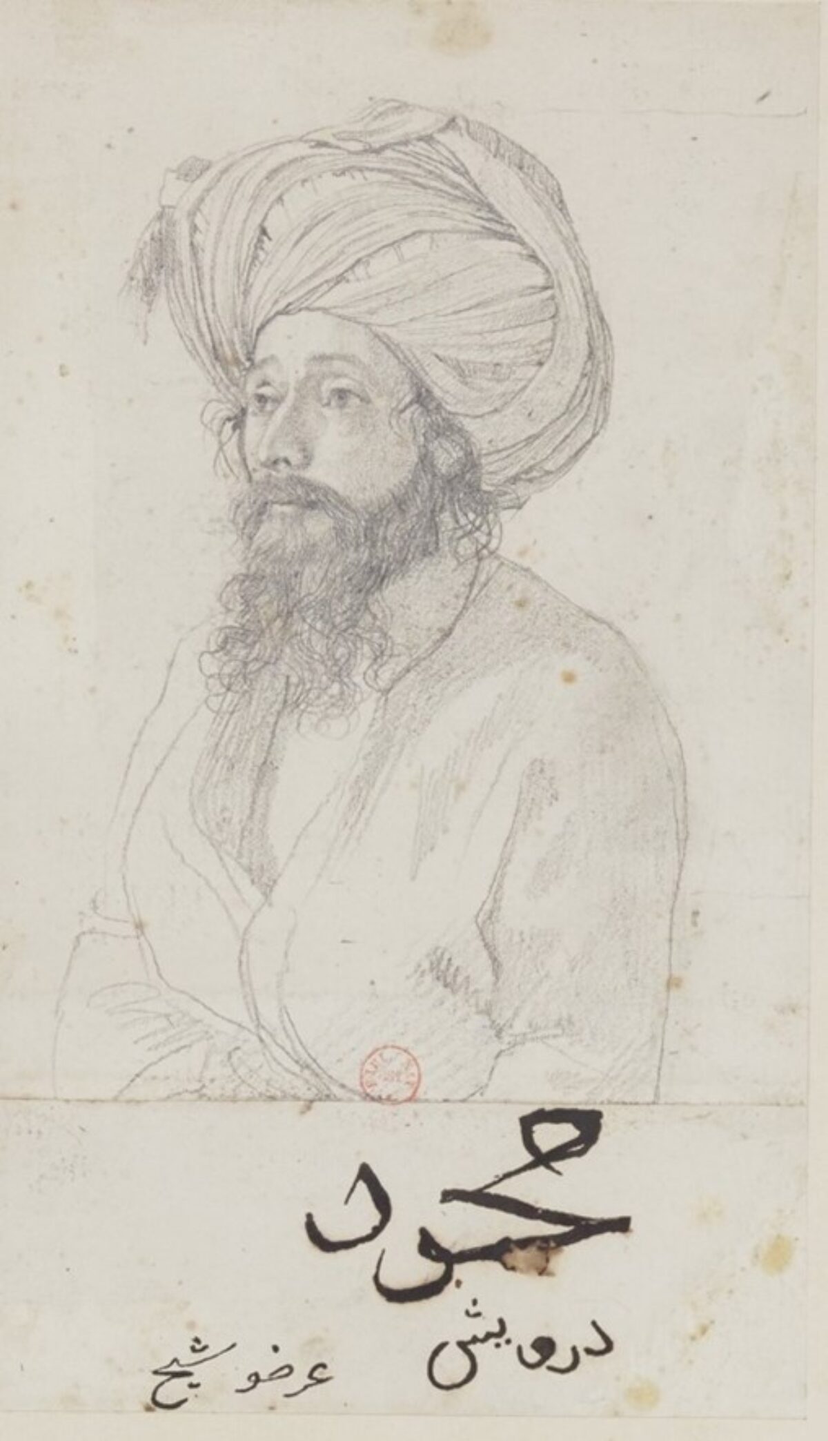 Art and the Matter of Global Encounter in Early Modern France, c. 1550 ...