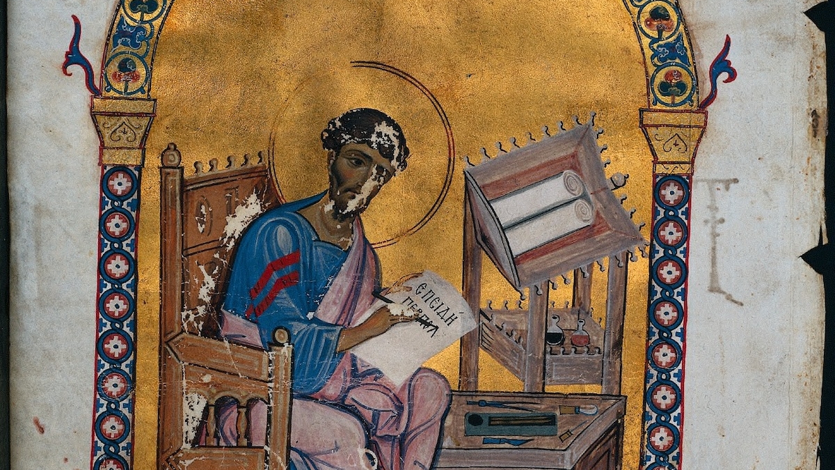 The Byzantine World: The Arts in the East Roman Empire from the Fourth ...